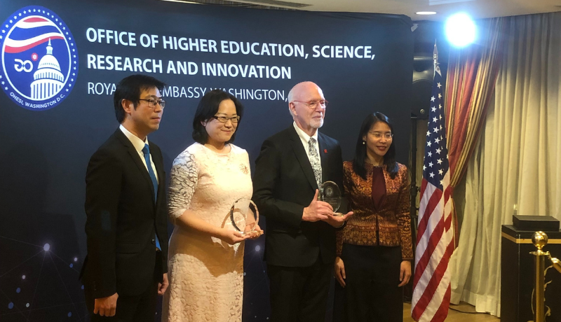 Dean of Rutgers School of Graduate Studies Receives the 2024 Friend of ...